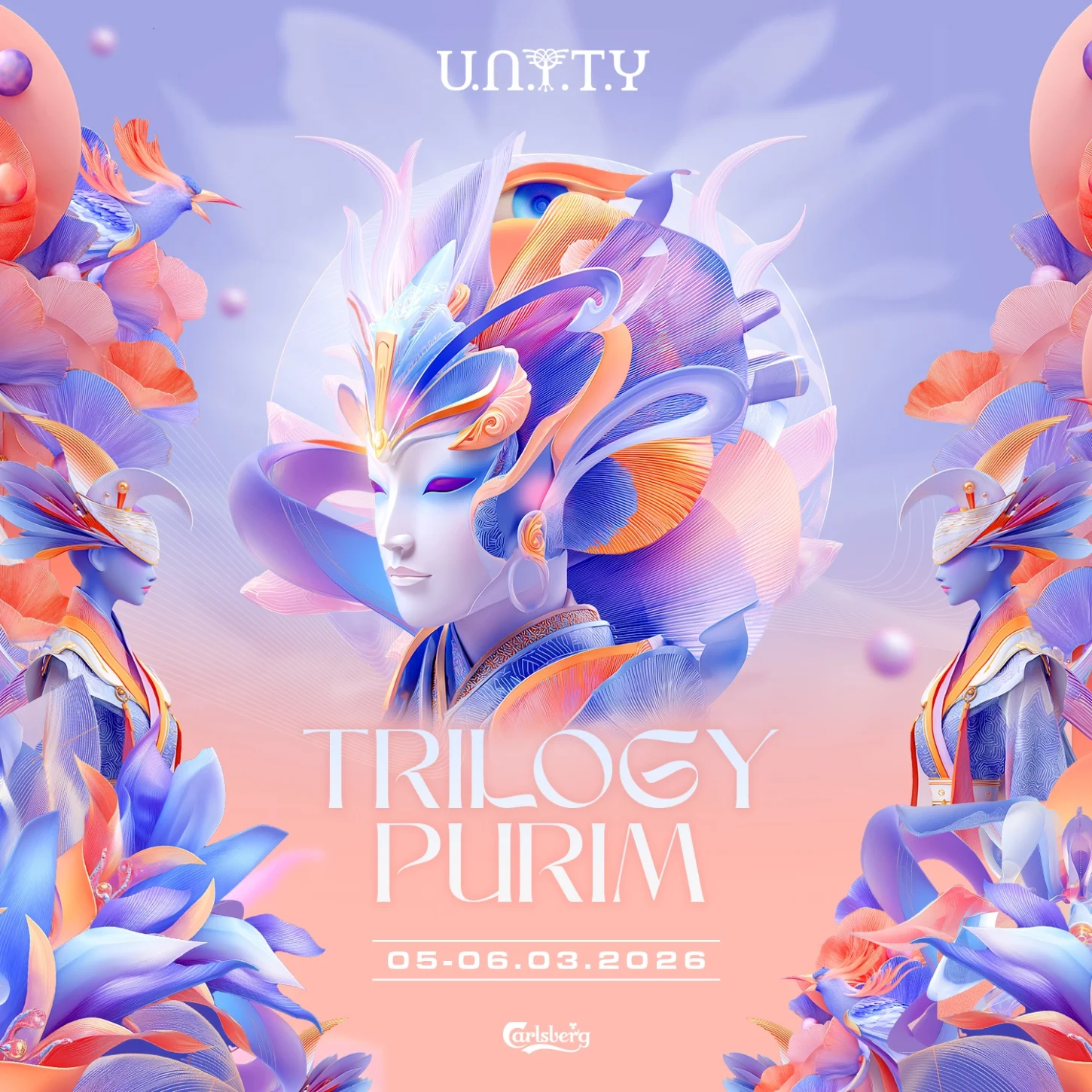 פסטיבל יוניטי פורים - Unity Trilogy Festival מסיבות טבע וטראנס | Live ...